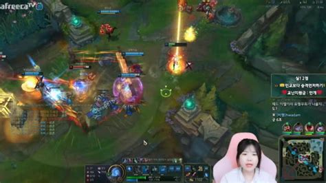 이 전쟁을 끝내러왔다 골드 간다 아프리카tv Vod