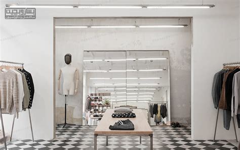 دکور مغازه پوشاک دکوراسیون داخلی بوتیک مردانه و زنانه بساز و بچین