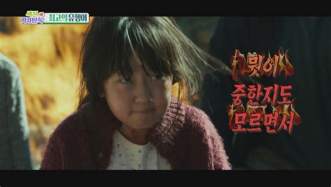 ㅇㅎ 브래지어 착용 후기 유머 게시판