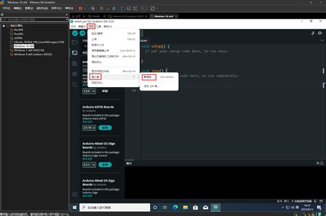 esp32，ws2812b，正方形灯板，16 16 256 颗灯珠，光影效果。下载，安装，点亮。附源代码 ws2812b 安装 csdn博客