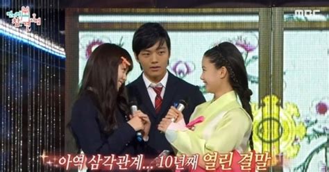 여진구 김유정·김소현과 10년전 무대 소환에 민망…역대급 삼각관계