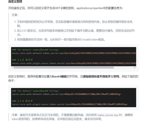 Nacos启动报错unable To Start Embedded Tomcat 西红柿里没有番茄 博客园