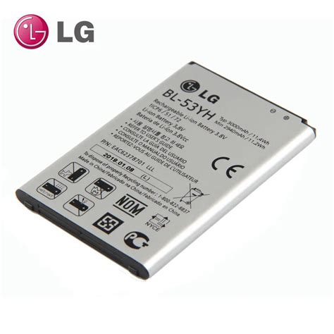 Original Lg Bl Yh Battery For Lg Optimus G D D Ls Vs F Lg G D D Mah