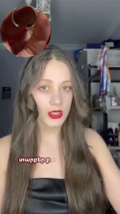 Լիլիթ անվան մասին Youtube