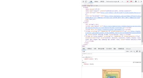 The Slidev Service Starts Successfully But The Browser Has A Blank