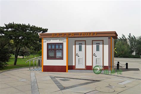 移动厕所的3大优势 雨施捷 环保移动厕所