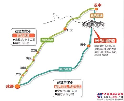 G85高速线路图银昆高速线路图第2页大山谷图库