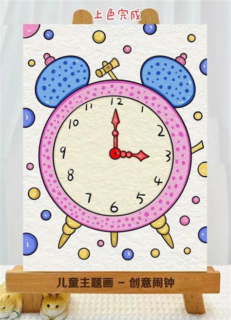 卡通时钟简笔画图片打印打印版（流行12张） 简笔画图片大全