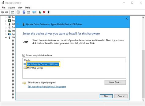 Apple Mobile Device Usb 드라이버가 없을 때 다운로드 업데이트하는 방법