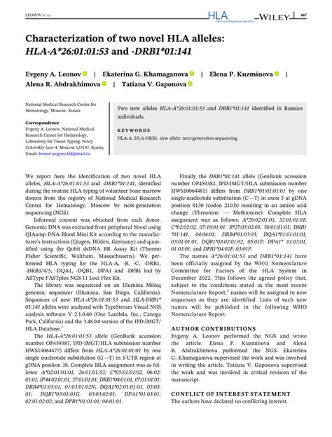 Characterization Of Two Novel Hla Alleles Hla‐a 26 01 01 53 And ‐drb1
