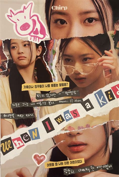 New Jeans Hanni Scrapbook Newjeans Hanni Kpopscrapbook Graphic Design Fun Graphic Design