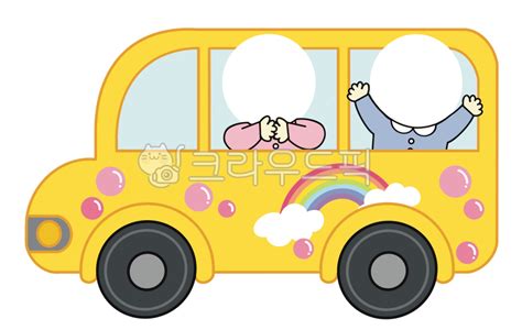 유치원버스 어린이집버스 노란버스 스쿨버스 유치원 사진 이미지 일러스트 캘리그라피 Enah작가