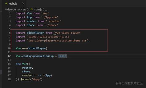 Vue Video Player 使用总结1 安装插件 2 在 Mainjs 入口文件导入 3 在单文件组件中使 掘金 Vue Video Player 使用总结1 安装插件 2 在 Mainjs 入口文件导入 3 在单文件组件中使 掘金