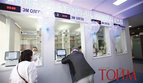 Жороор олгох эмийн талаар ямар нэгэн шинэ журам гараагүй