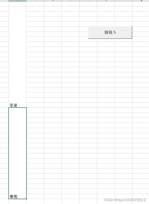 用vba法在exce中l快速批量合并相同内容excel同类项合并求和 Vba程序 Csdn博客