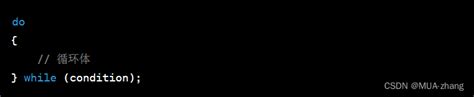 探究c语言中的循环语句：while、for、do while及嵌套循环 csdn博客