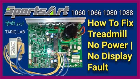 Treadmill Control Board Circuit Diagram Understanding The Inner