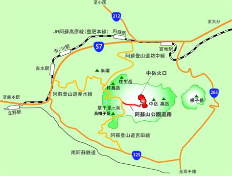 阿蘇山までのアクセスマップ拡大図阿蘇火山西火口規制情報