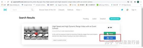 如何复现论文中的开源代码 知乎