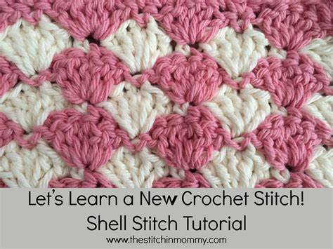 Crochet Shell Pattern