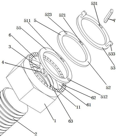 Password Anti Loosening Fastener Eureka Patsnap