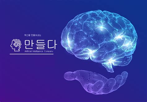 코인 주식 프로그램 원하시는대로 만들어드립니다 크몽