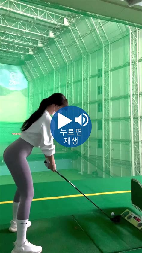 ㅇㅎ 한해를 마무리 하는 김은선 프로 유머 움짤 이슈 에펨코리아