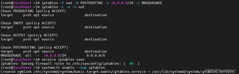 银河麒麟服务器操作系统v10sp2安装搭建openvp麒麟v10sp2 Csdn博客