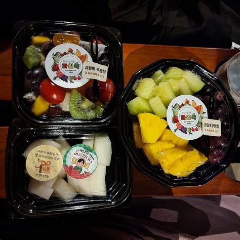 인천 부평구 컵과일배달 맛집 과일톡 부평점 손질과일 포장배달 단체주문 컵과일 네이버 블로그
