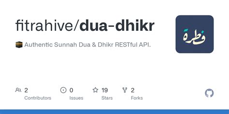 github fitrahive dua dhikr kaaba authentic sunnah dua and dhikr restful api