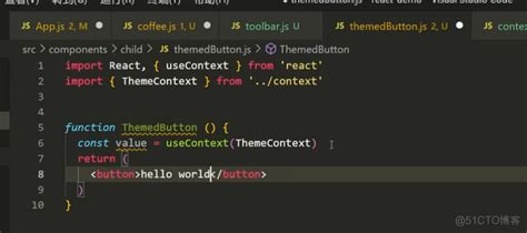 React Hook学习5 Usecontext使用251cto博客usecontext