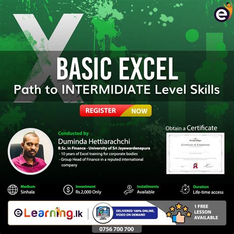 Elearninglk Pvt Ltd On Linkedin Take Your Excel Skills To The Next