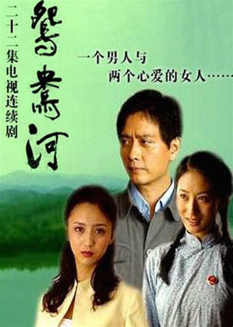 腾讯视频