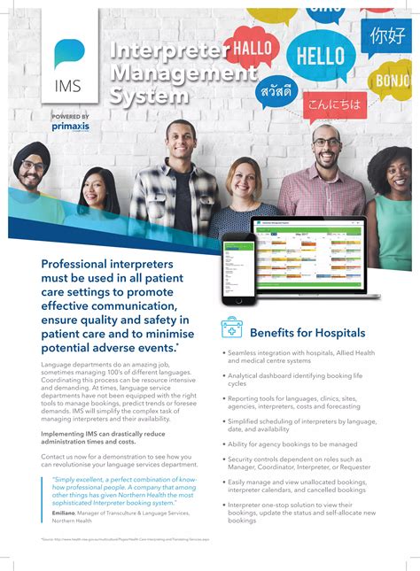 Interpreter Management System Pdf