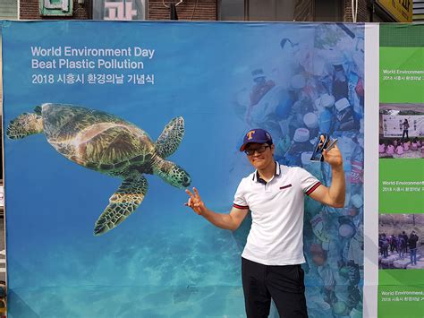 포토존 현수막 Portfolio 실사출력 현수막 주 시화넷 Total Design Communication Group