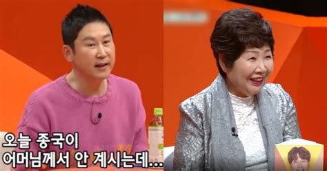 김종국 어머니 미우새 연달아 불참대신 투입된 유명인 어머니 정체 위키트리