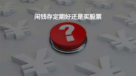 131810交易规则 希财网