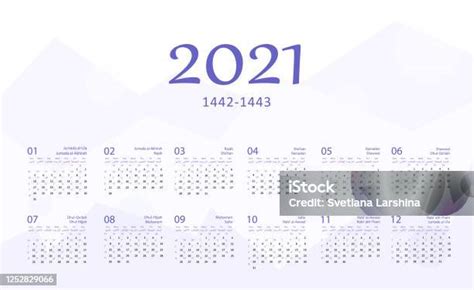 히즈리 이슬람 달력 2021 1442년부터 1443년까지의 벡터 축하 템플릿부터 간단한 배경에서 일요일부터 시작되는 주간 벡터 축하 템플릿 평면 미니멀 한 책상과 벽 그림