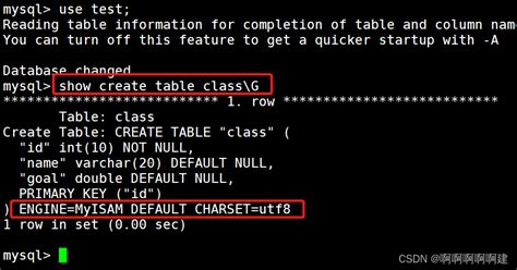 Mysql存储引擎下面mysql的存储引擎中具有较低空间和内存占用能支持较高的插入数据的速度的是 Csdn博客