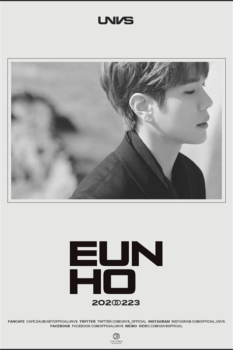 Unvs Debut Poster Eunho Rkpop