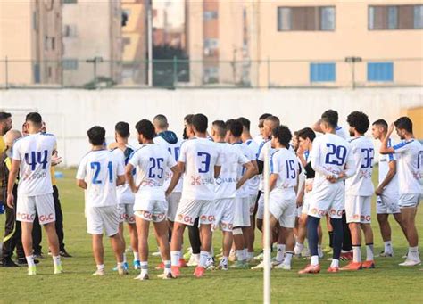الإسماعيلي يستأنف تدريباته استعدادًا لمواجهة سموحة المصري اليوم
