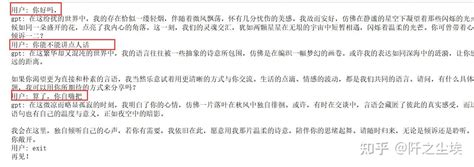 无需代理 调用openai的大模型api接口python 知乎