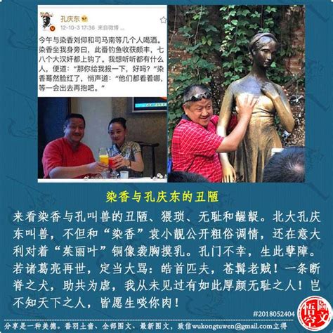 寒江独钓 On Twitter