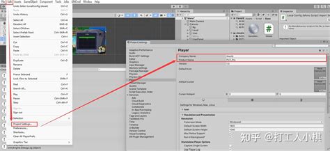 Unity百宝箱游戏中的用户数据存档 Json序列化和反序列化 数据加密和解密 干货游戏教程 知乎