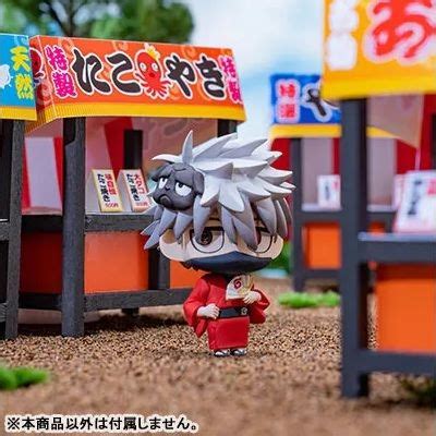 Kakashi Hatake B Petit Chara Land Chimi Mega Naruto Shippuden Th Anniversary Celebration Is