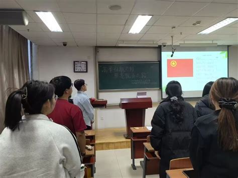 2022级哲学专业团支部与2022级政治学经济学与哲学专业团支部举办高举引航之灯 照亮未来之路树立正确就业观主题团日活动 哲学学院