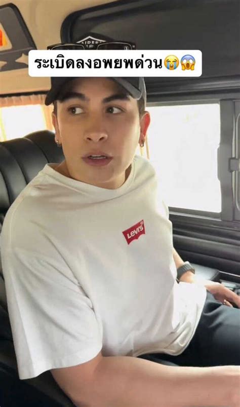 อองตวน ปินโต เผชิญเหตุระเบิดลง ที่สุรินทร์ จากเหตุเดือด ไทยกัมพูชา อพยพด่วน