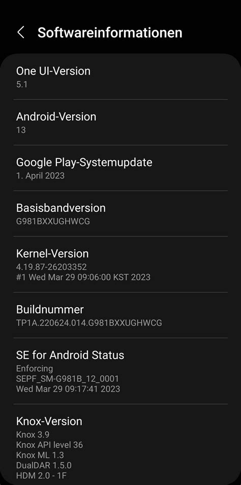 Android 13 Update Samsung Community