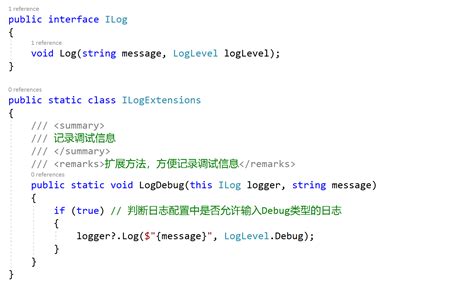 NET 谈谈C 中的扩展方法 WPInfo 博客园
