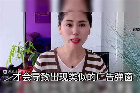 手机上这5款应用请尽快卸载，只会让手机跳出弹窗广告，越用越卡手机广告应用